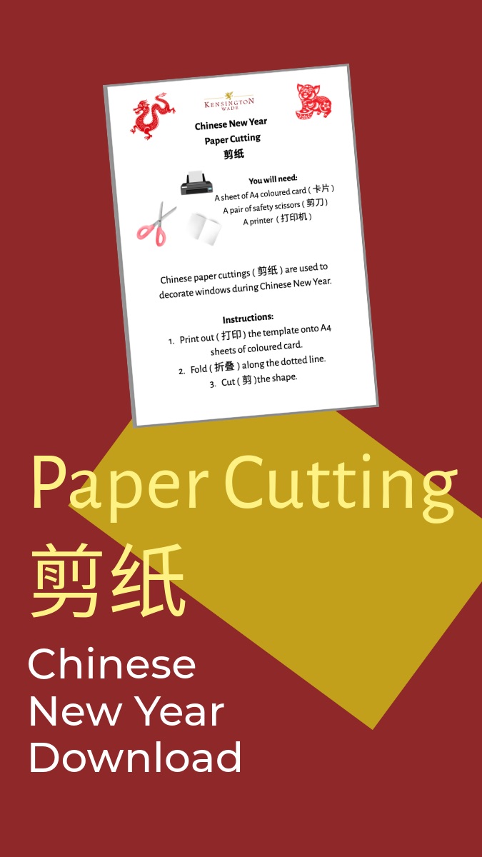 Kensington Wade | Celebrate Chinese New Year with Traditional Paper ...